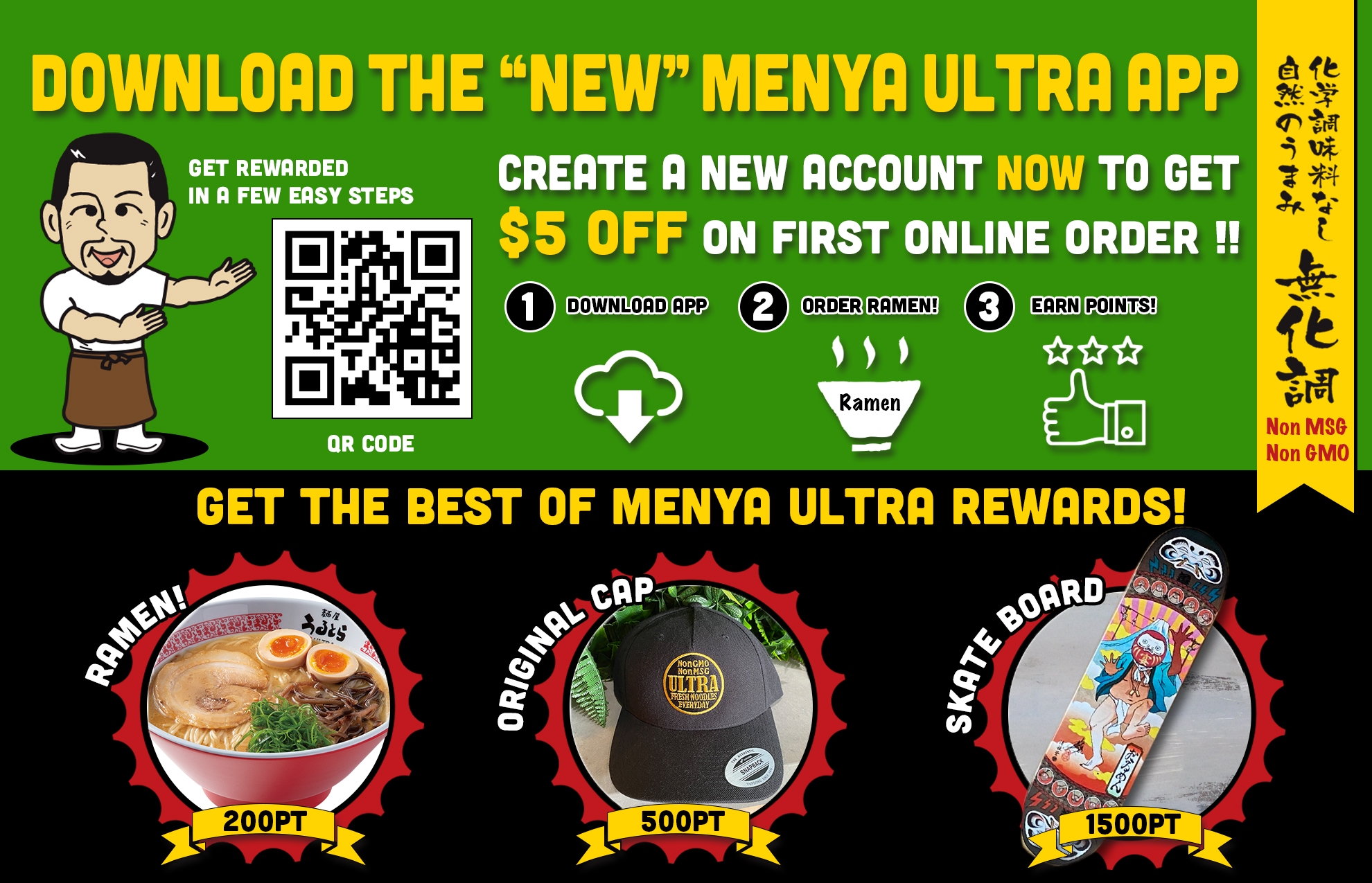 Reward Page Menya Ultra Best Japanese Tonkotsu Ramen in San Diego CA 92111