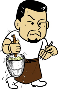 Menya Ultra
